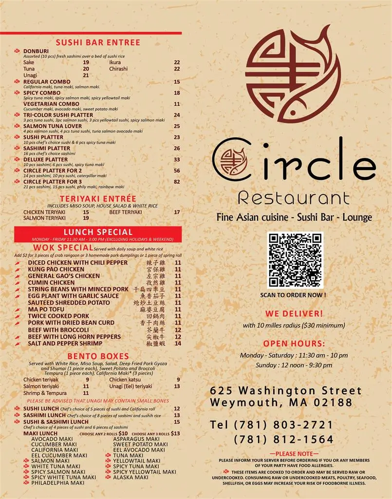 Cubist & Circle - Chinese Restaurant丨Online Order丨Weymouth丨MA